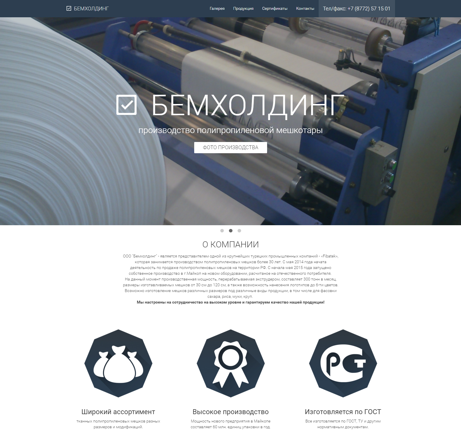 Senior Full Stack Engineer Portfolio | Denis Orlov