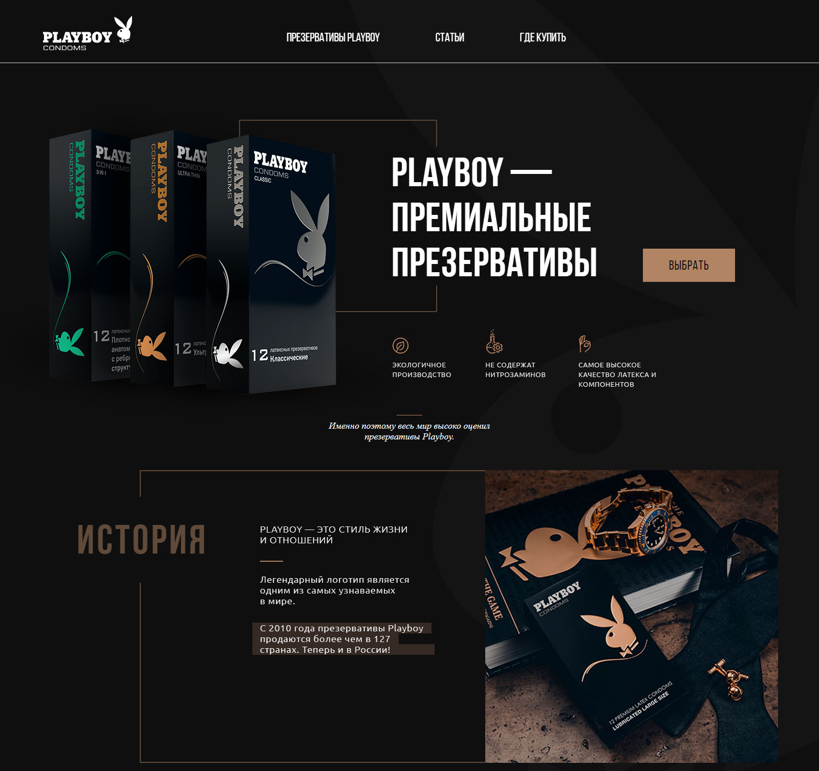 Senior Full Stack Engineer Portfolio | Denis Orlov