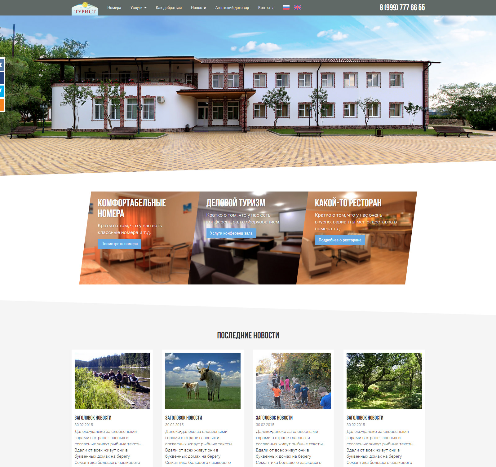 Senior Full Stack Engineer Portfolio | Denis Orlov