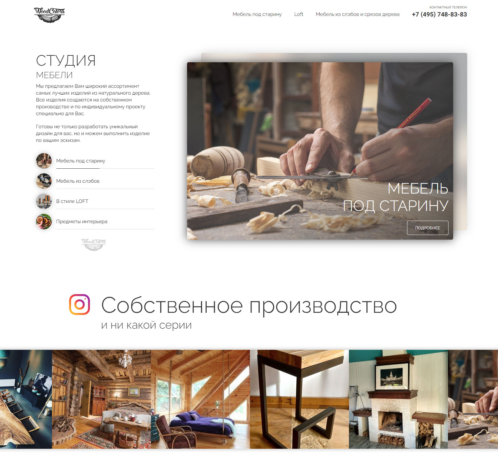 Senior Full Stack Engineer Portfolio | Denis Orlov